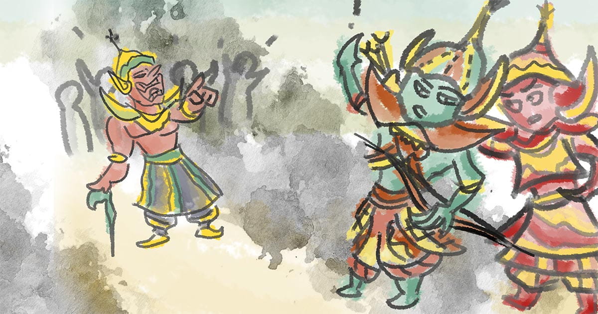 40 Trees, 1 Arrow - Esplanade Offstage