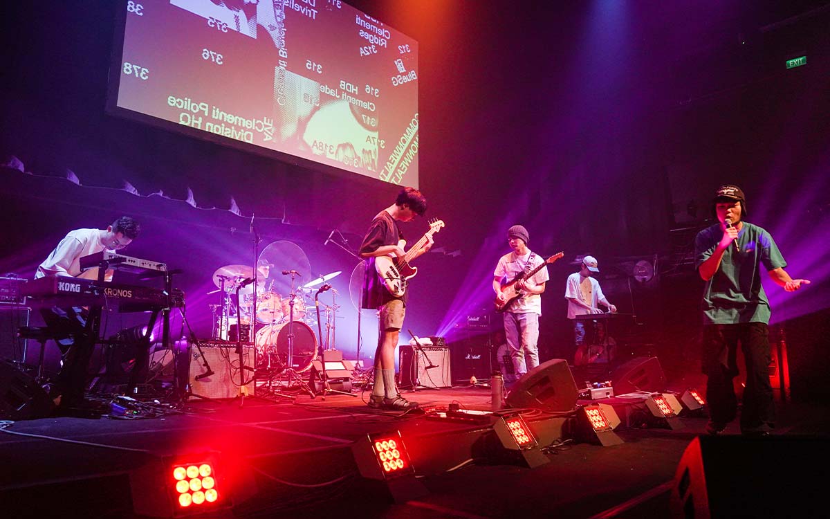 Baybeats 2023 - Esplanade Offstage