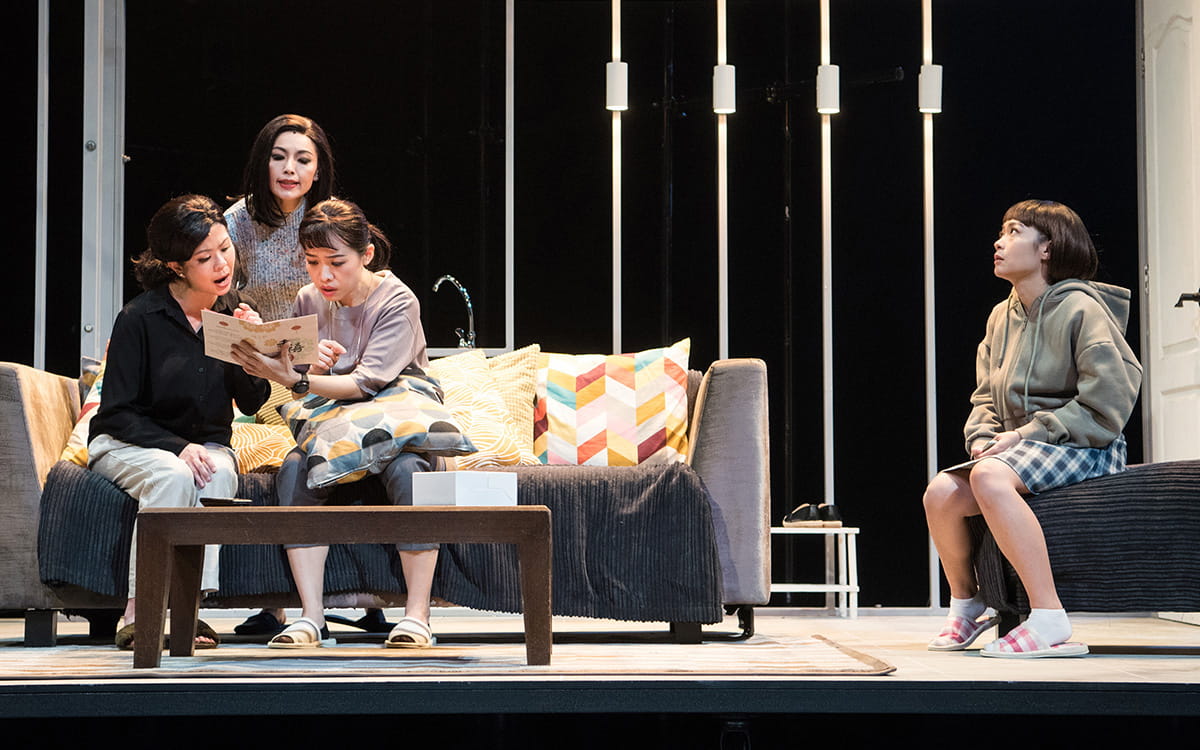 Everything For You - Esplanade