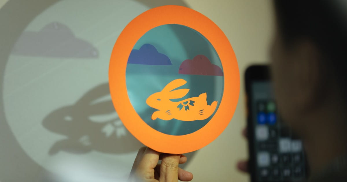 Moonfest Online: Craft Activity – Make Your Own Smartphone Filter ...