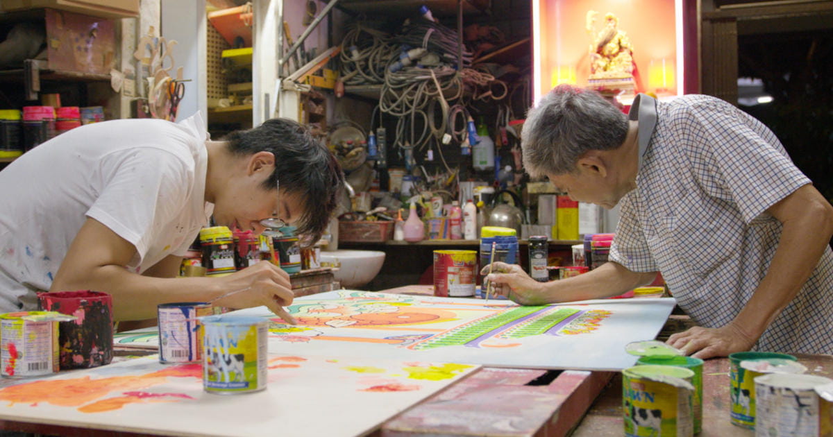 Rekindle - Esplanade Offstage