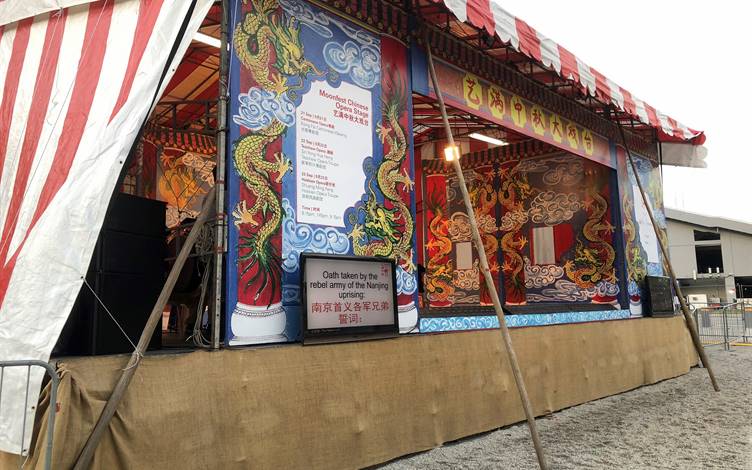 Setting the stage: makeshift charm meets technical theatre - Esplanade ...