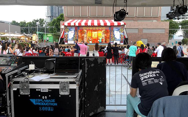 Setting the stage: makeshift charm meets technical theatre - Esplanade ...