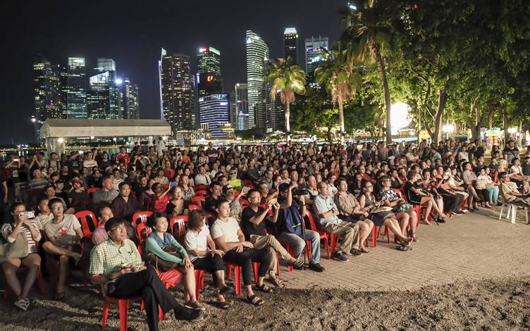 Setting the stage: makeshift charm meets technical theatre - Esplanade ...