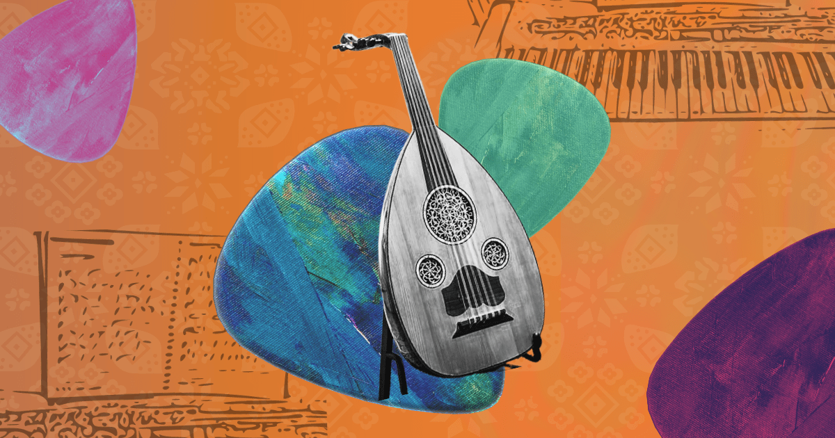 TLDR: The long and short of the gambus - Esplanade Offstage