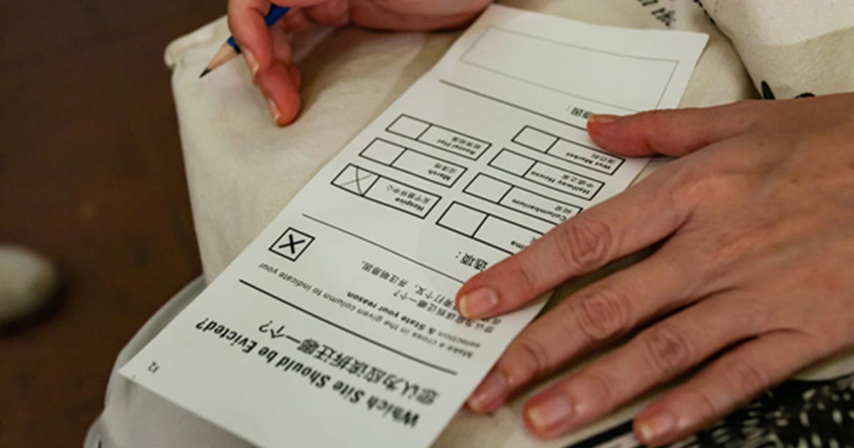 The active audience - Esplanade Offstage