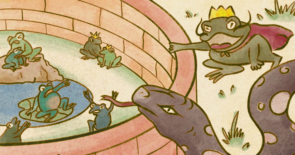 The frog king and the snake - Esplanade Offstage