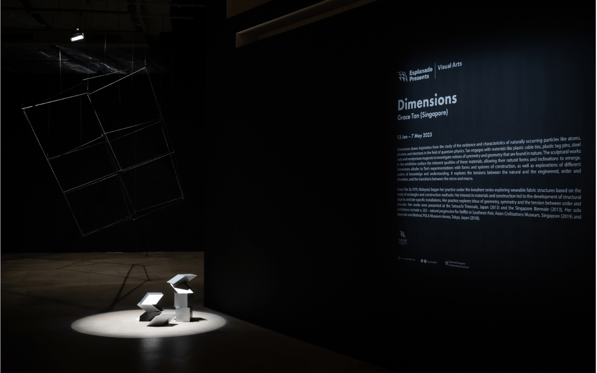 Insights: Grace Tan - Esplanade Offstage