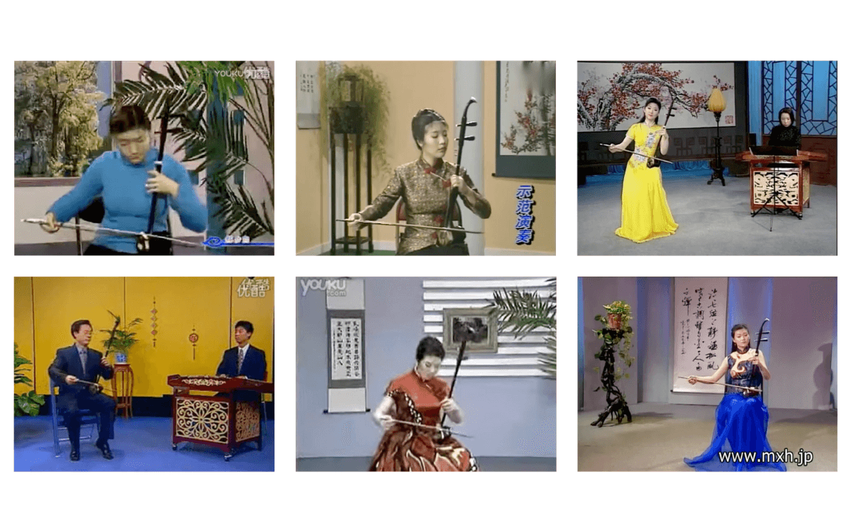Insights: Hong Shu-ying - Esplanade Offstage