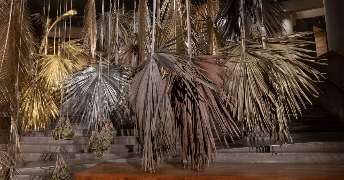 Insights: This Humid House - Esplanade Offstage