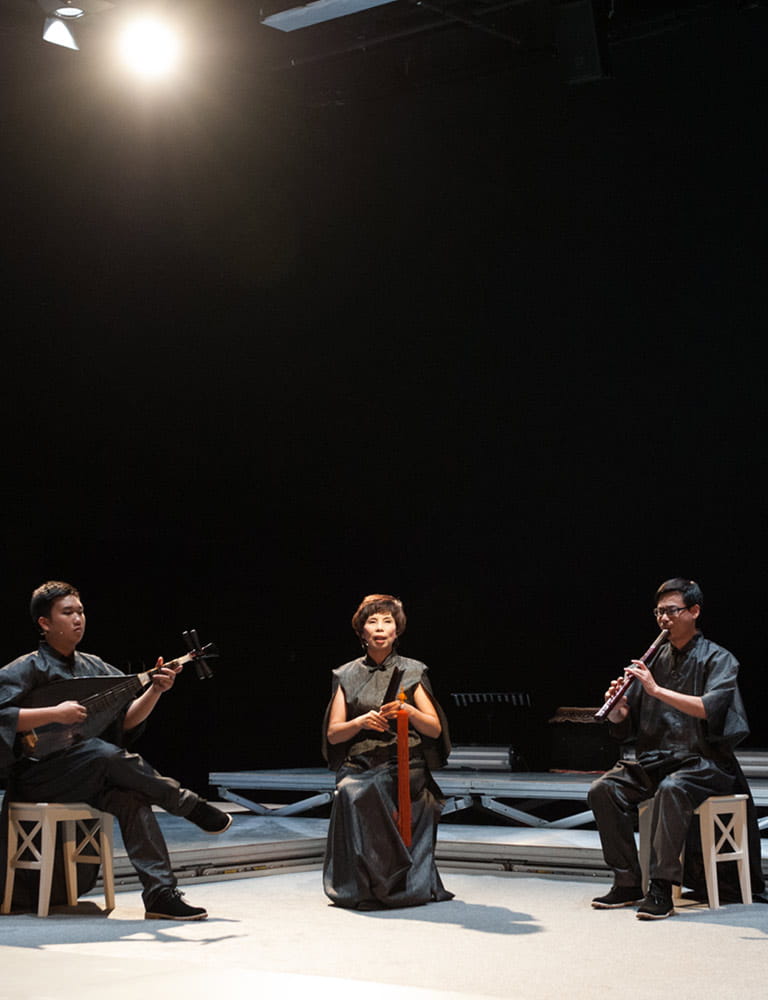 Nanyin: the gentle art of the South - Esplanade Offstage