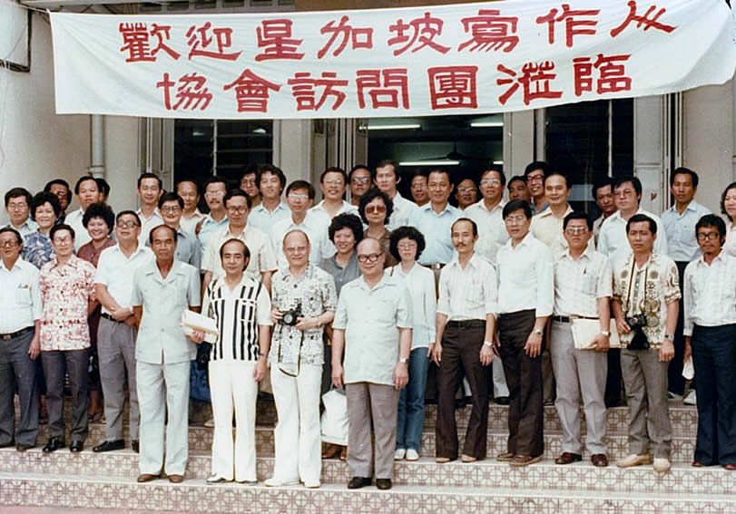 Cheong Weng Yat (Zhang Hui) - Esplanade Offstage