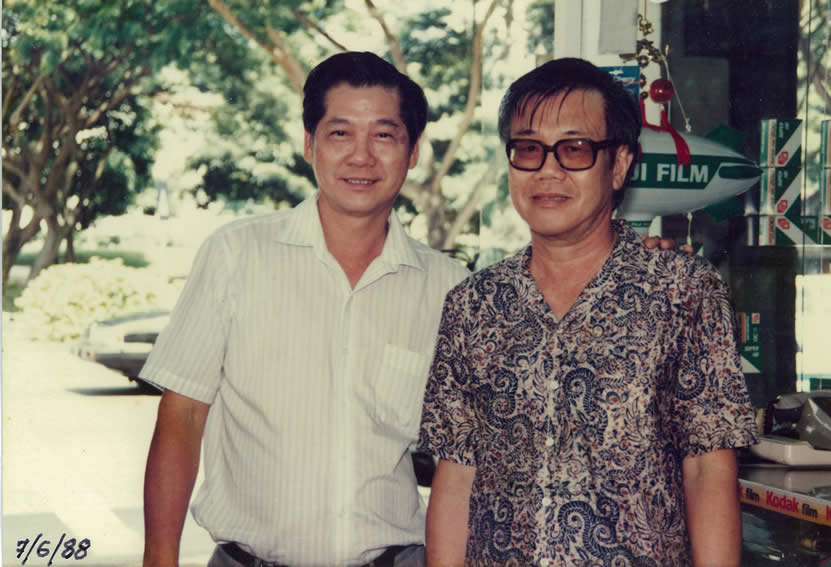 Chia Wai Hon - Esplanade Offstage