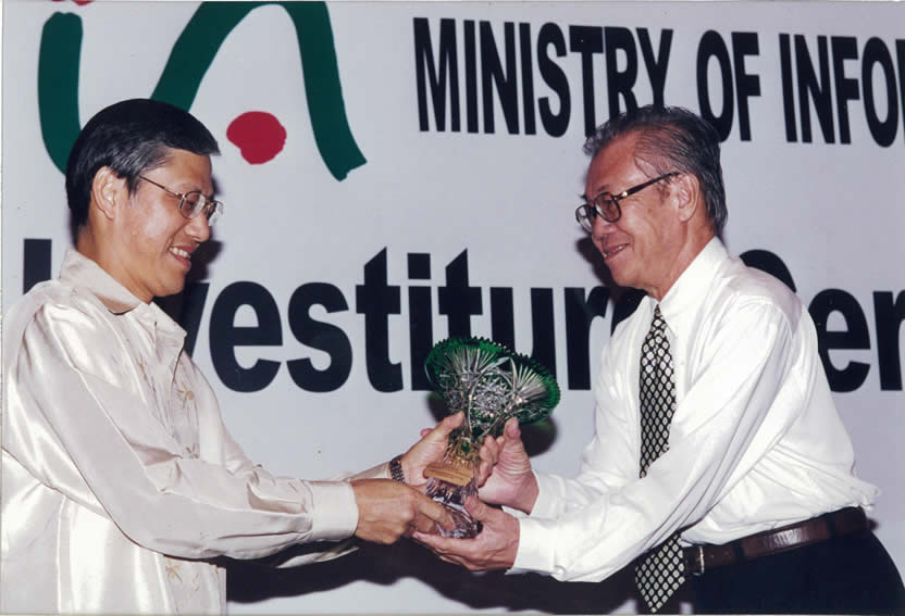 Chia Wai Hon - Esplanade Offstage