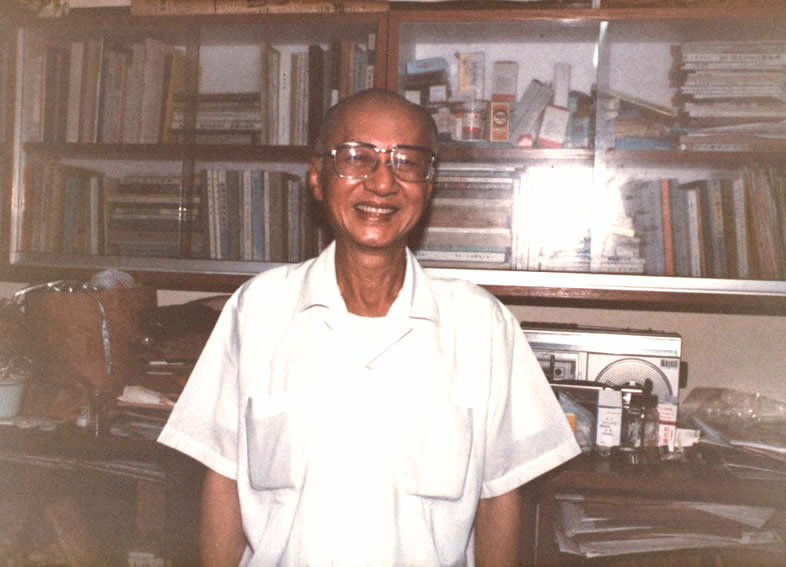 Fang Xiu - Esplanade Offstage