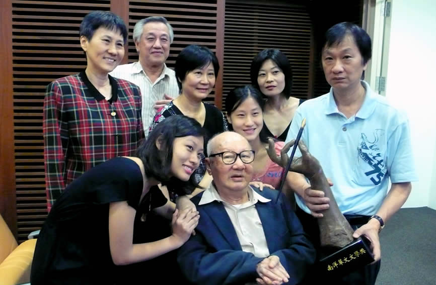 Fang Xiu - Esplanade Offstage