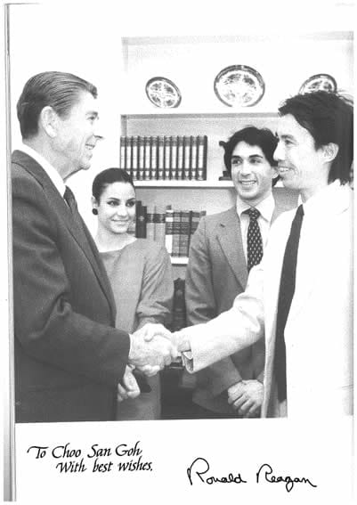 Goh Choo San - Esplanade Offstage