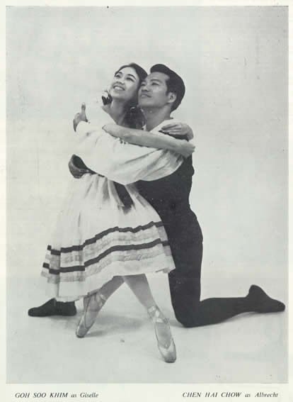 Goh Soo Khim - Esplanade Offstage