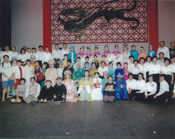 Jojo Goh Siew Geok (Wu Shu Yu) - Esplanade Offstage