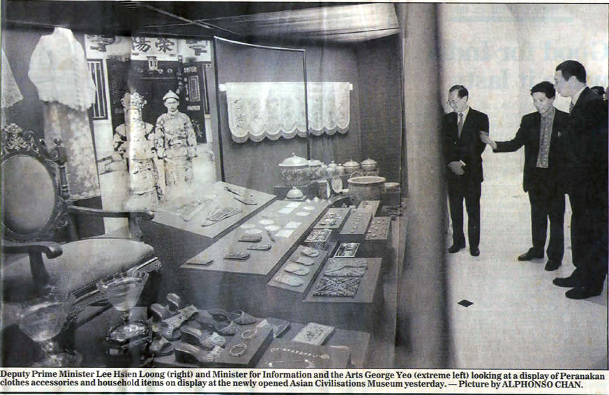 Kenson Kwok - Esplanade Offstage