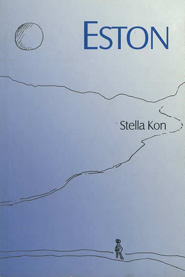 Stella Kon - Esplanade Offstage