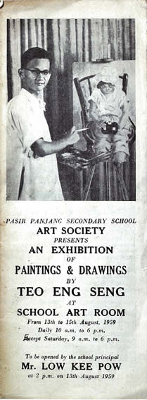 Teo Eng Seng - Esplanade Offstage