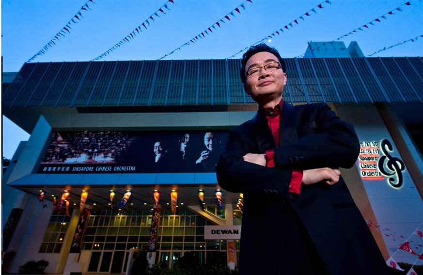 Yeh Tsung - Esplanade Offstage