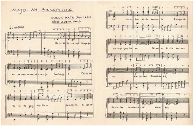 Zubir Said - Esplanade Offstage